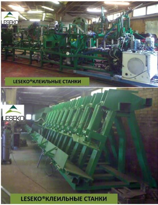 Leseko® production lines - Leseko® Machines