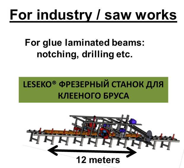 Leseko® production lines - Leseko® Machines